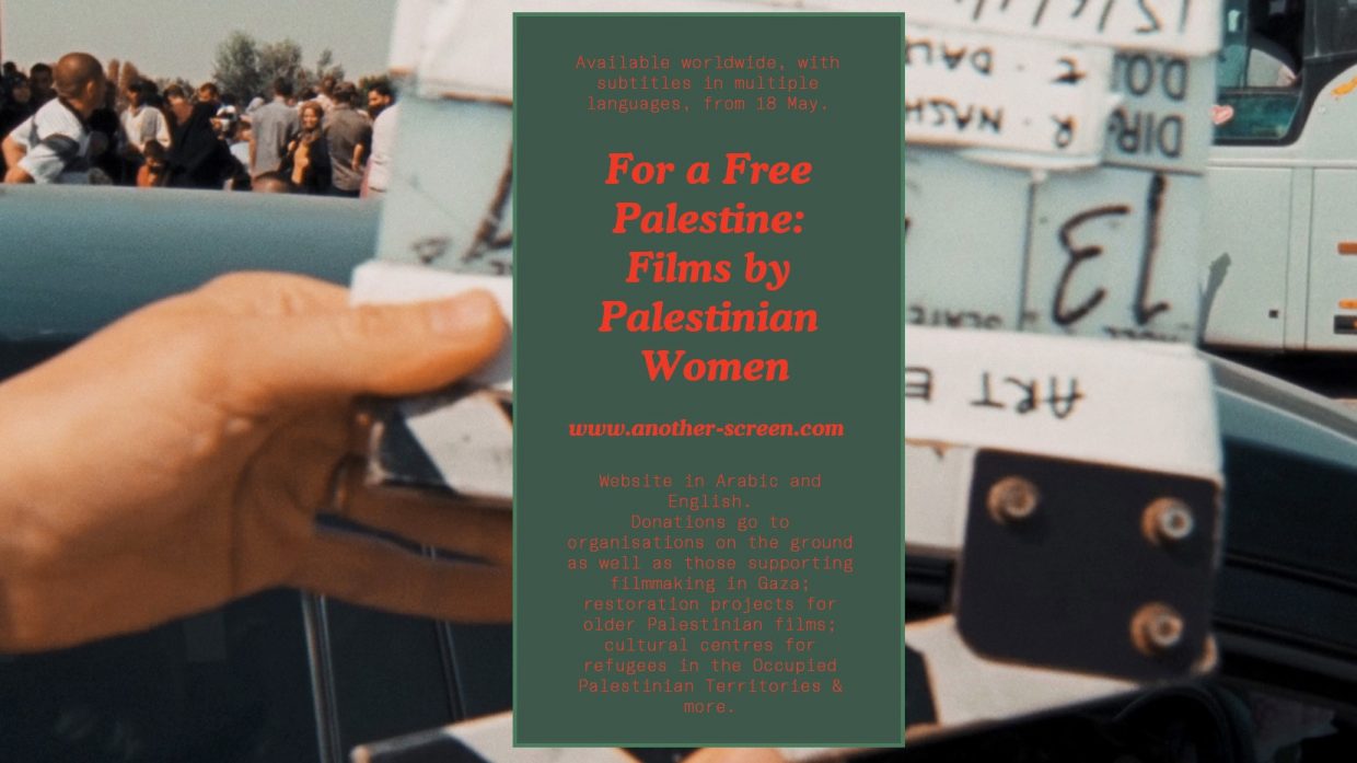 Another Screen Launches Streaming Series â For a Free Palestine: Films ...