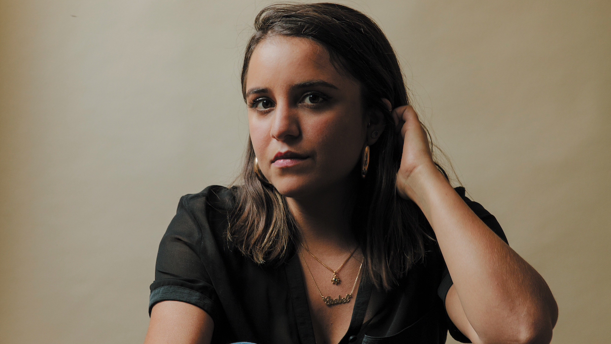 Isabel Castro - Filmmaker MagazineFilmmaker Magazine